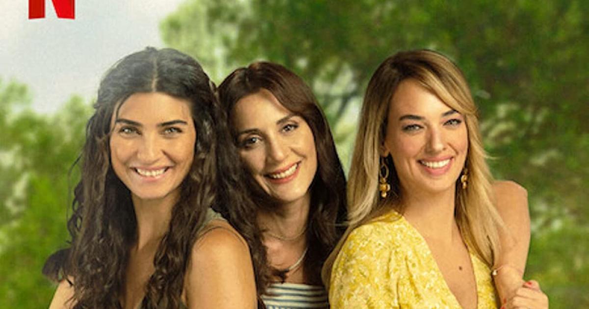 ذات أخرى - Another Self | ET بالعربي